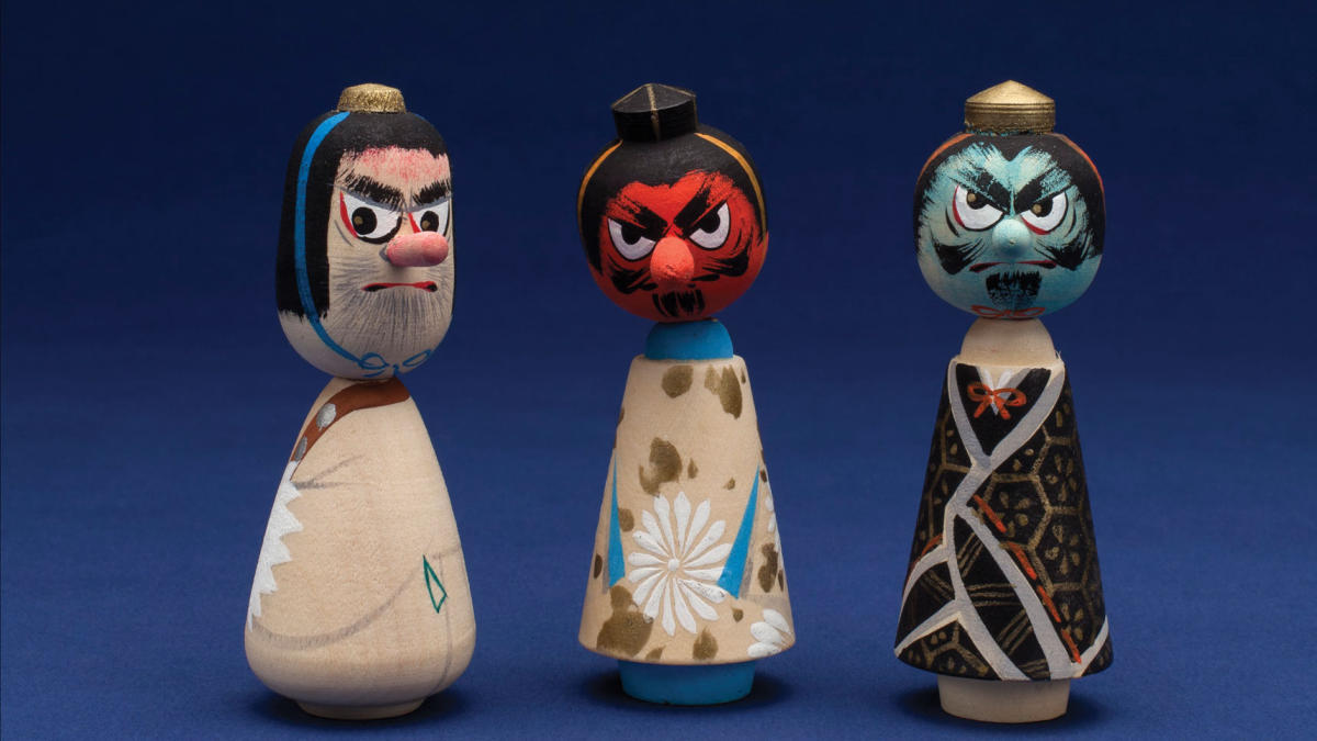 Yokai: Ghosts and Demons of Japan