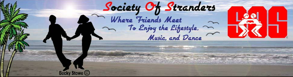 Celebrate "The Shag," S.C.'s Official State Dance, with SOS Fall ...