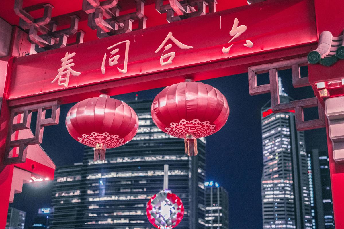 A snapshot of Perth's Chinatown