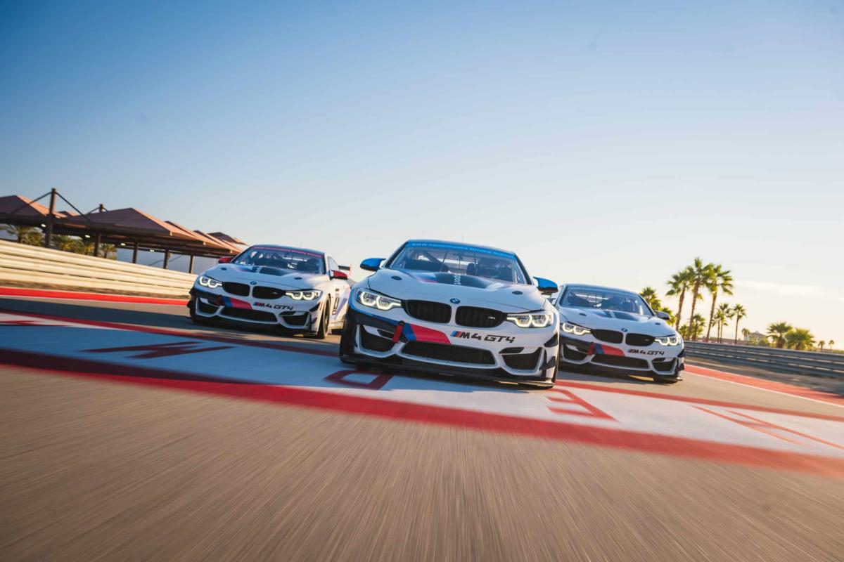 BMW Performance Center