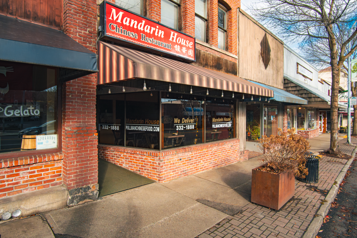 Mini Hot Pot by Mandarin House | Pullman, WA