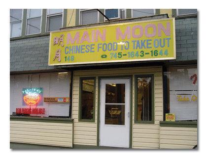 Main Moon Chinese Restaurant