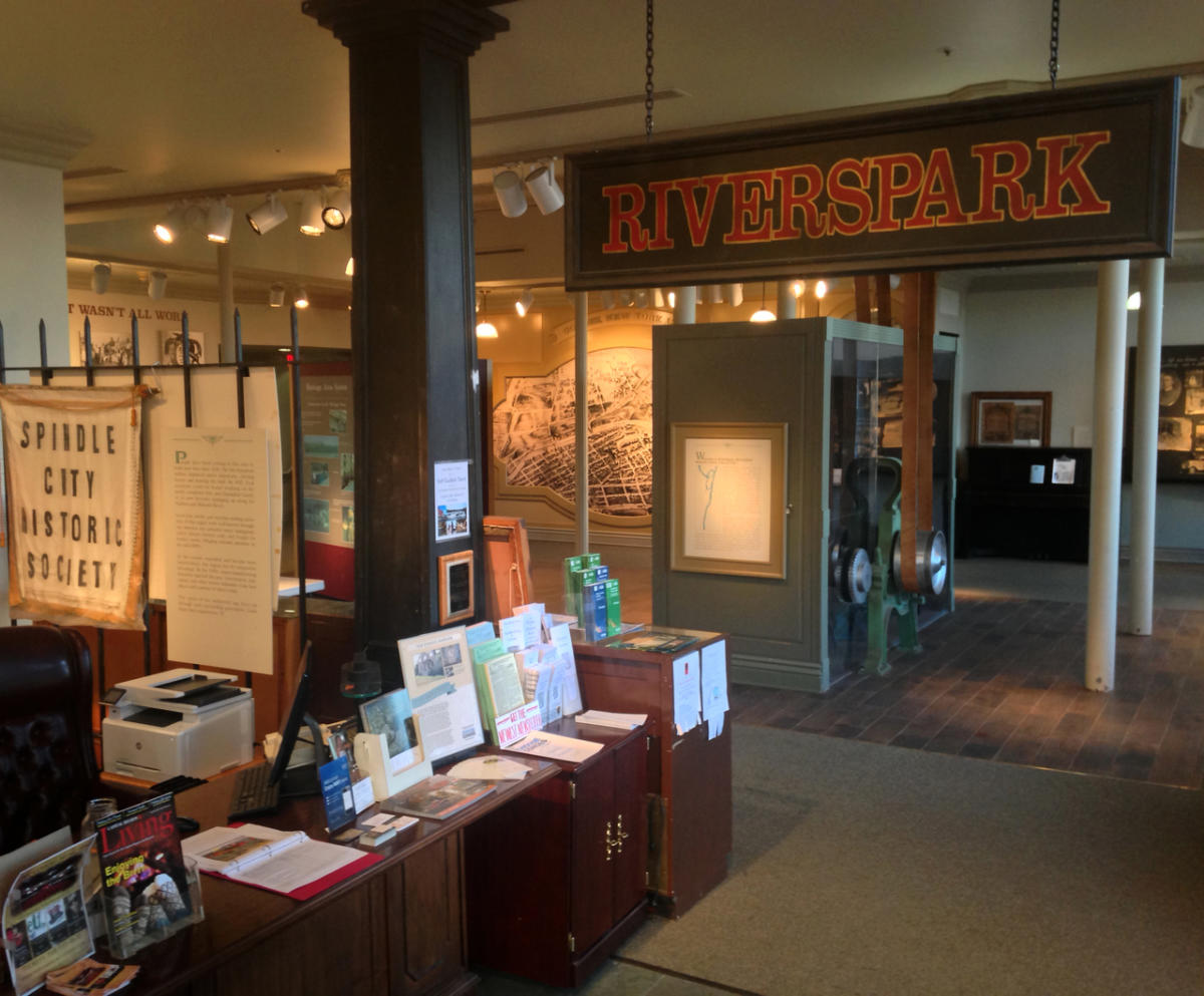 Cohoes Local Development Corporation/ Cohoes Visitor Center