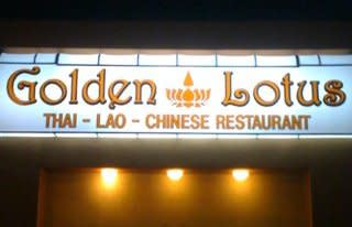Golden Lotus