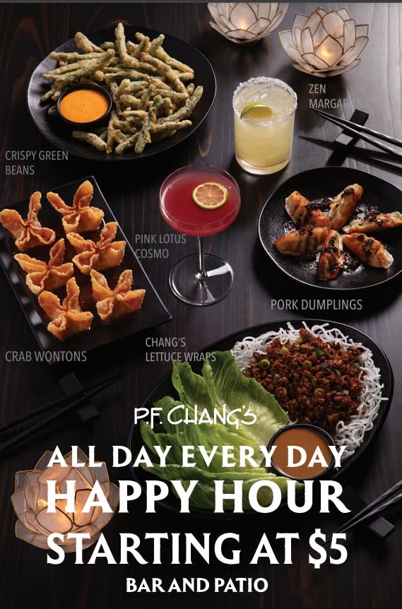 $5 Happy Hour | Austin, TX