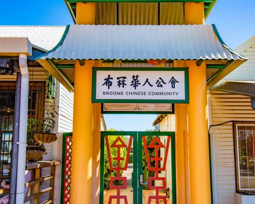 Broome's Chinatown