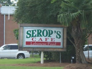 Serop's Cafe - 6301 Perkins Rd.