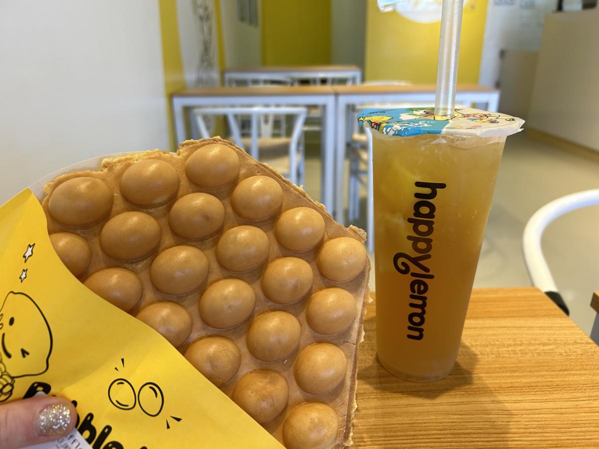 Happy Lemon