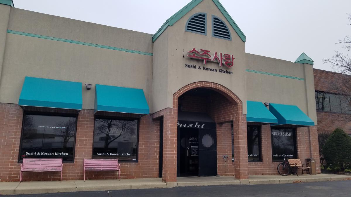 Nikko Sushi Restaurant | Arlington Heights, IL