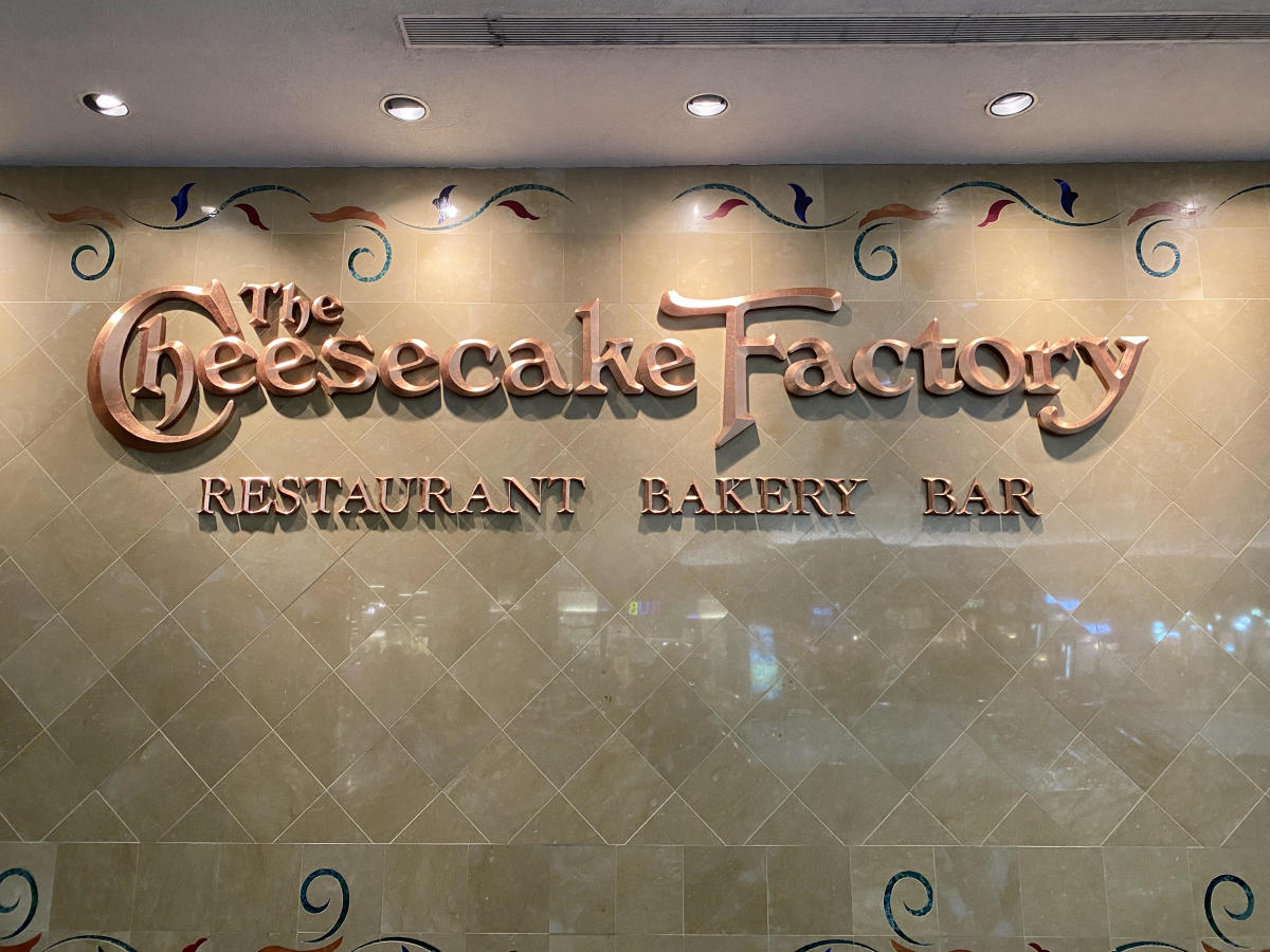 The Cheesecake Factory | Schaumburg, IL