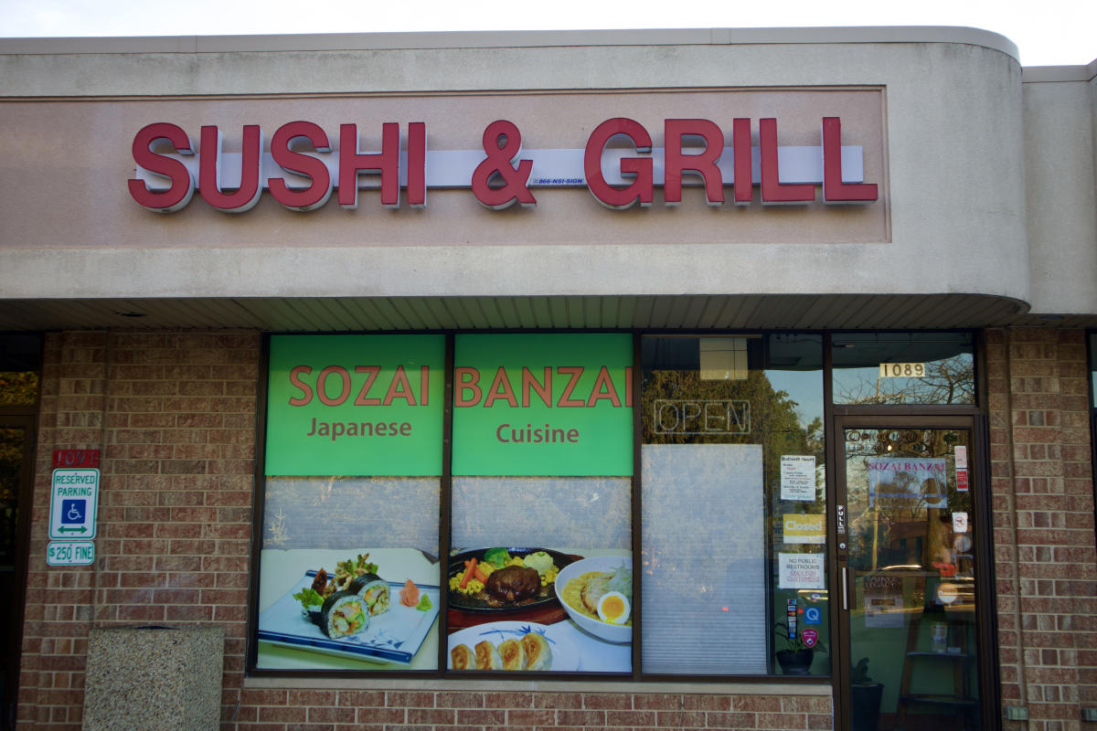 Sozai Banzai | Arlington Heights, IL