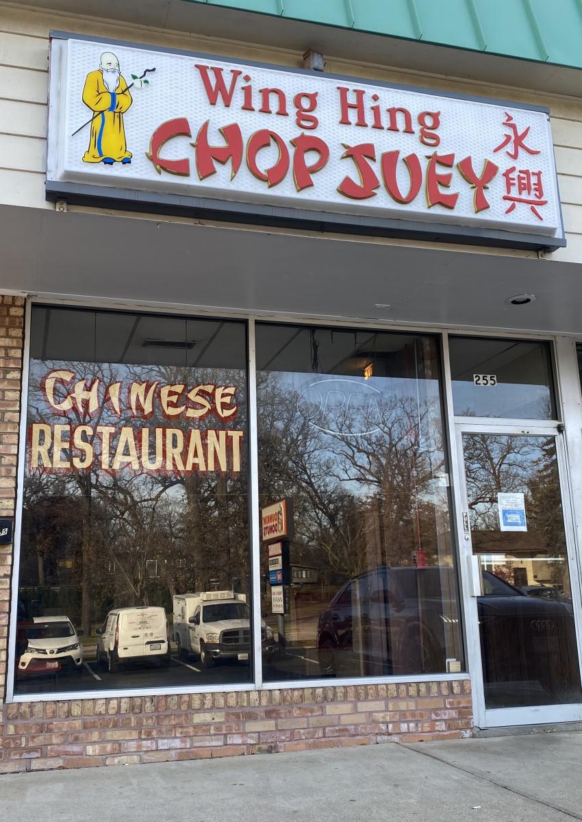 Wing Hing Restaurant | Roselle, IL
