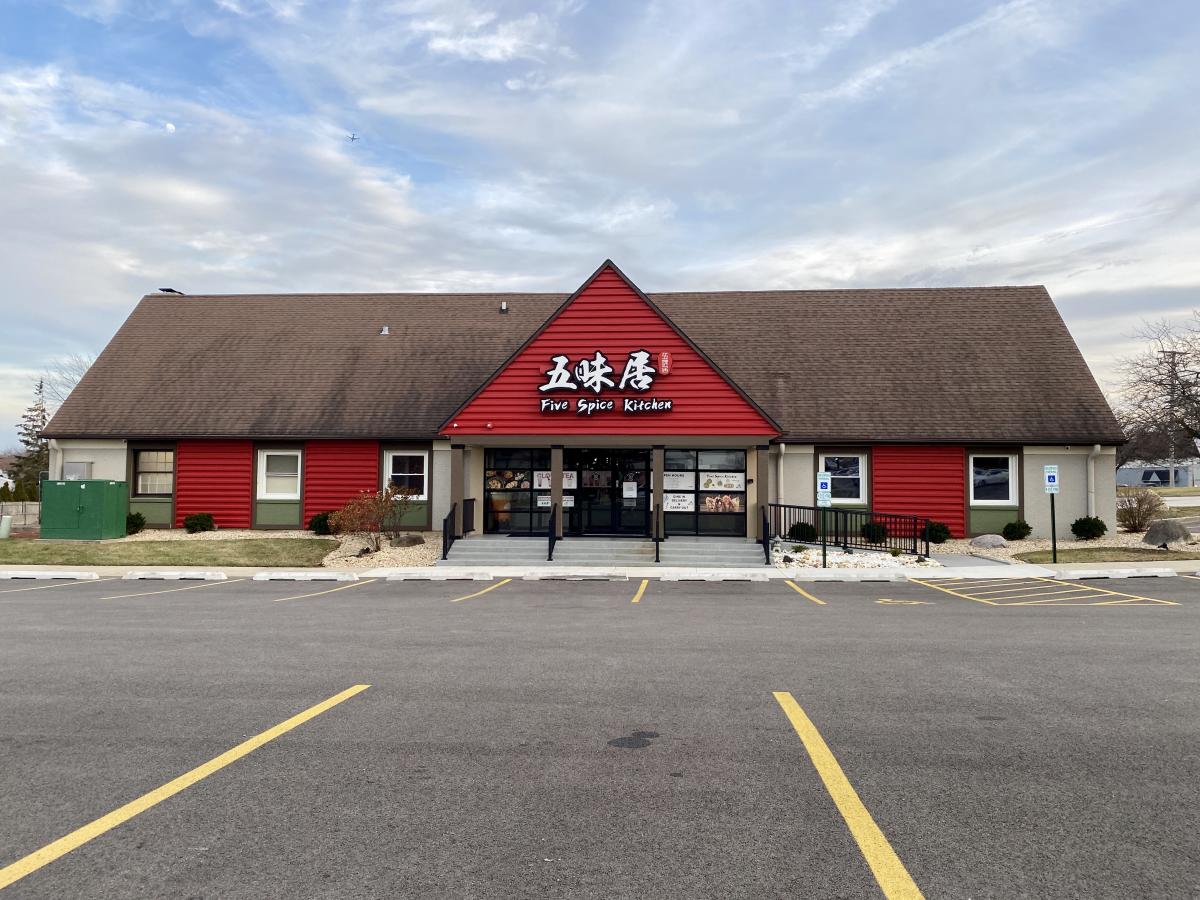 Five Spice Kitchen | Roselle, IL