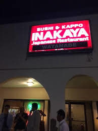 Inakaya Japanese Restaurant - Northeast