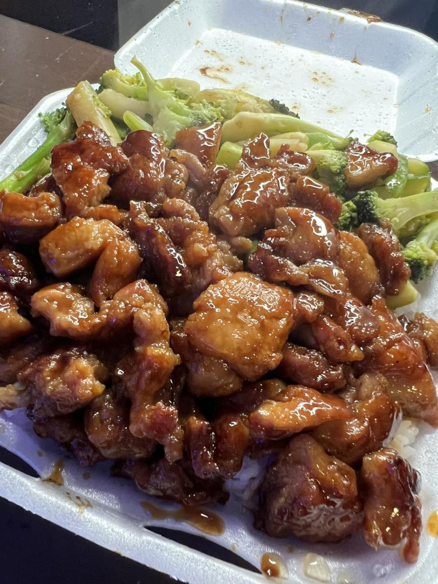 Teriyaki Express