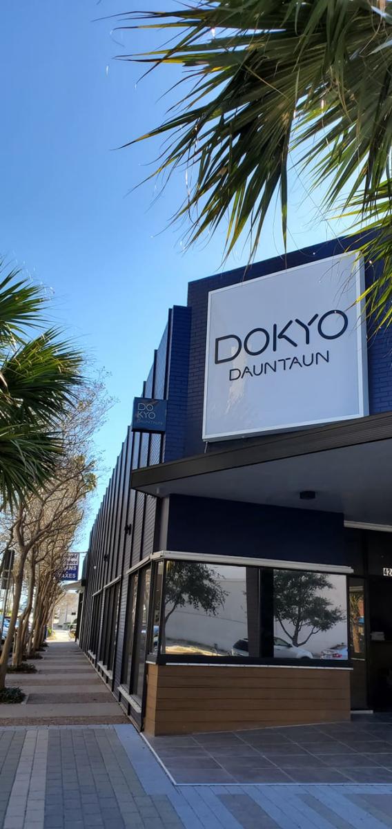 Dokyo Dauntaun | Corpus Christi, TX