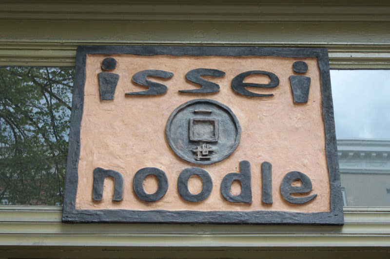 Issei Noodle