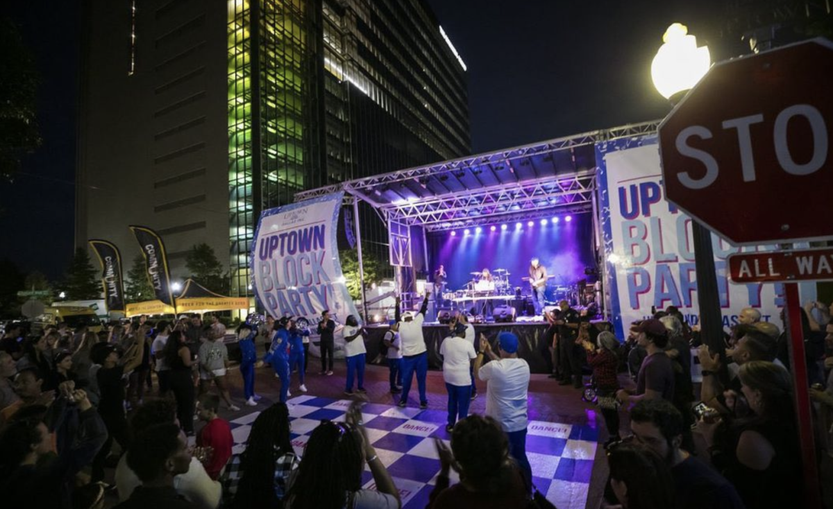 6th Annual Uptown Block Party