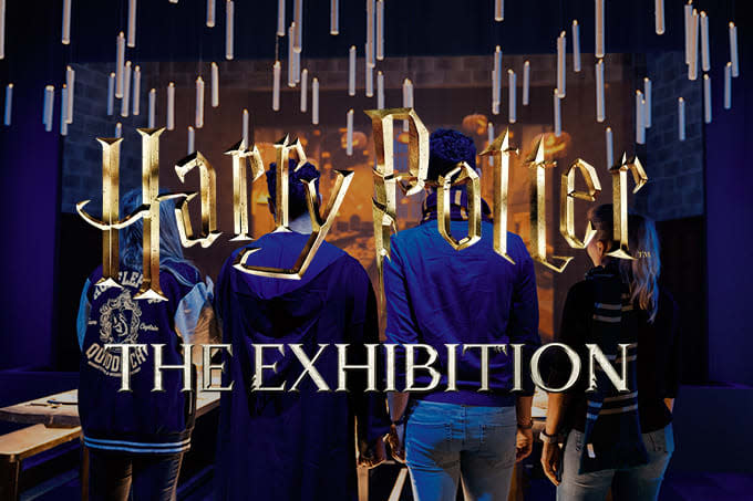 Harry Potter: The Exhibition