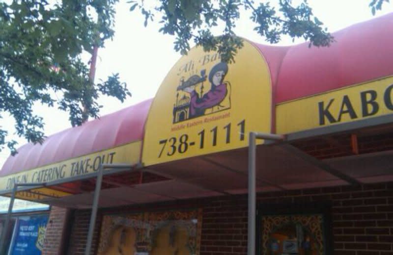 Ali Baba Middle Eastern Cuisine