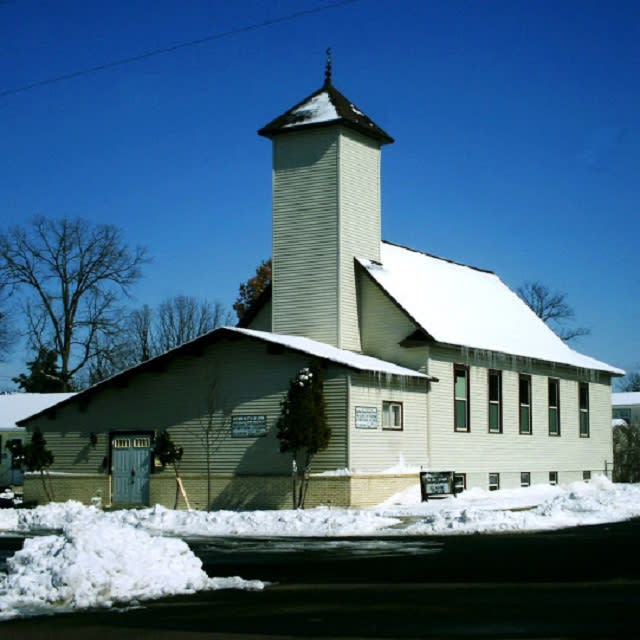 Islamic Center & Mosque | Altoona, WI 54720
