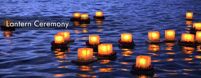 Floating Lantern Ceremony