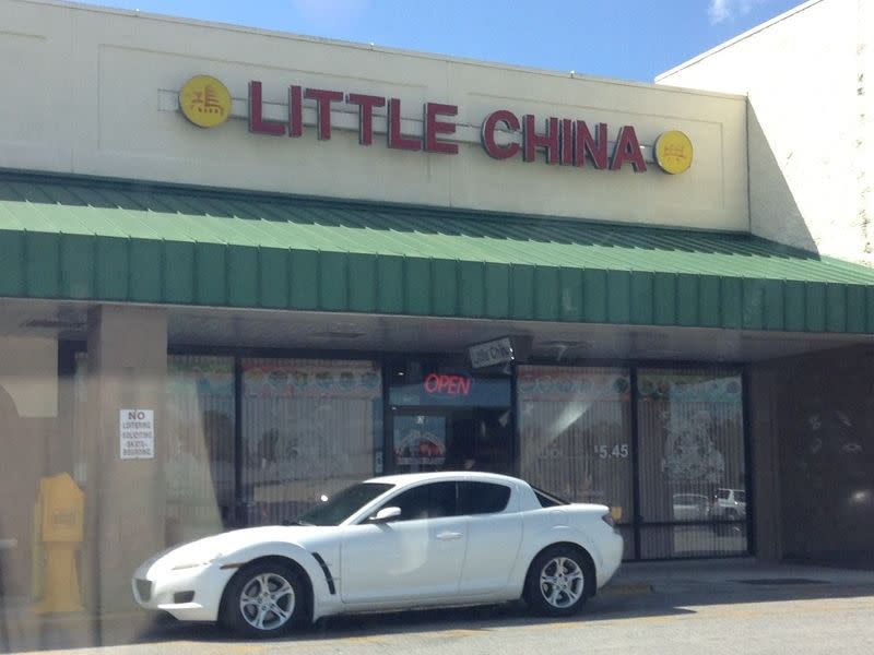 Little China Restaurant