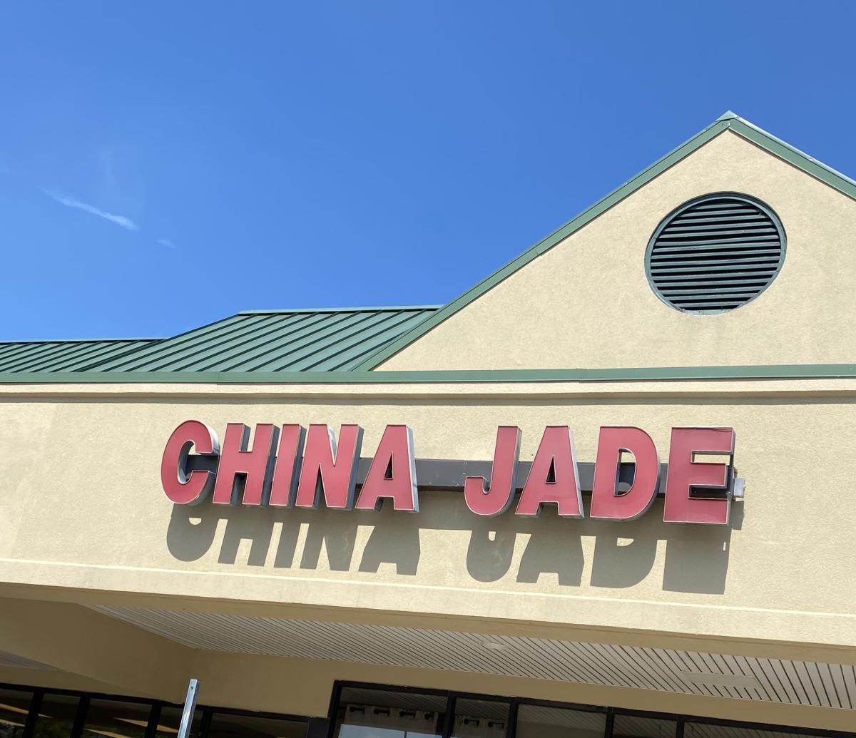 China Jade