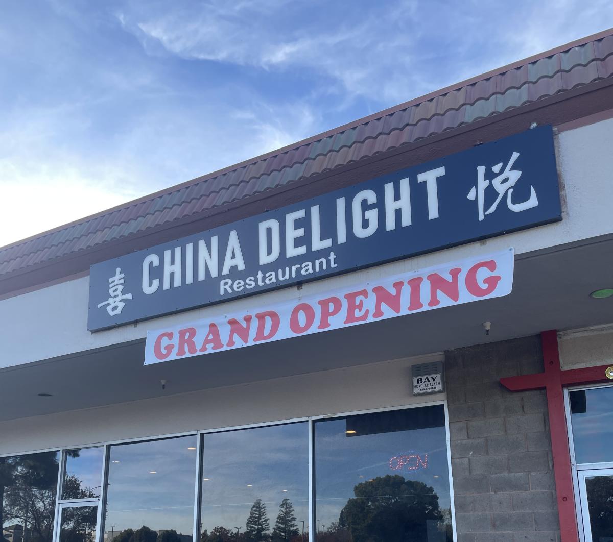 China Delight Restaurant