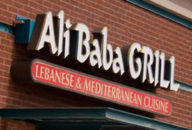 Ali Baba Grill