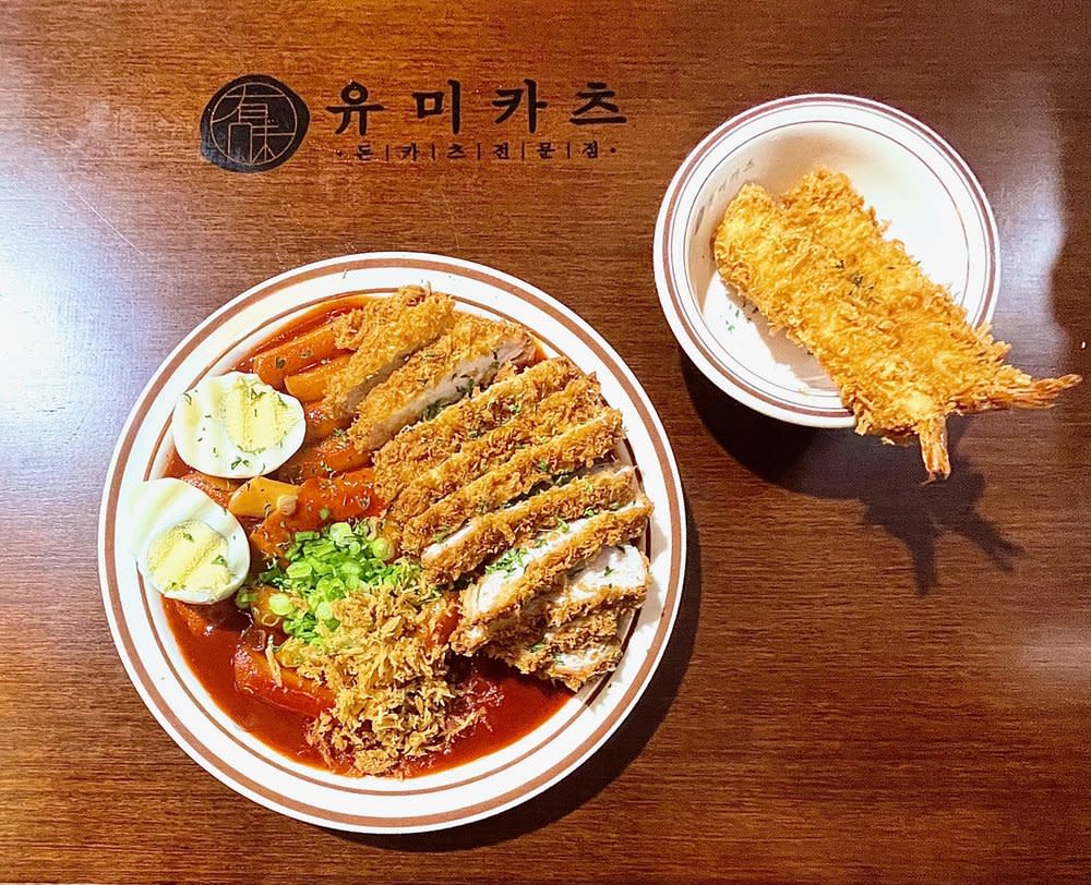 Yumee Katsu / 유미카츠 스와니점 | Gwinnett County, GA