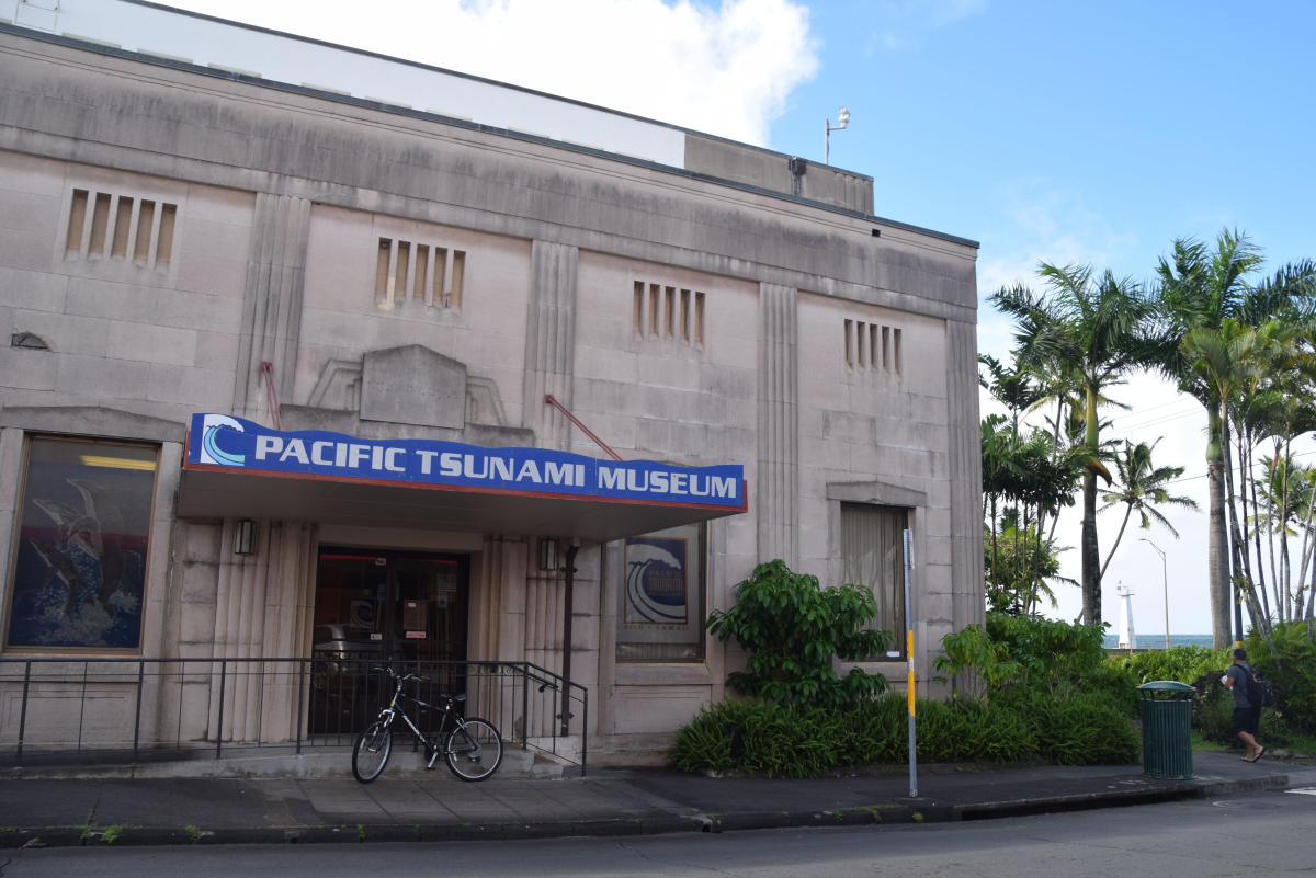 Pacific Tsunami Museum