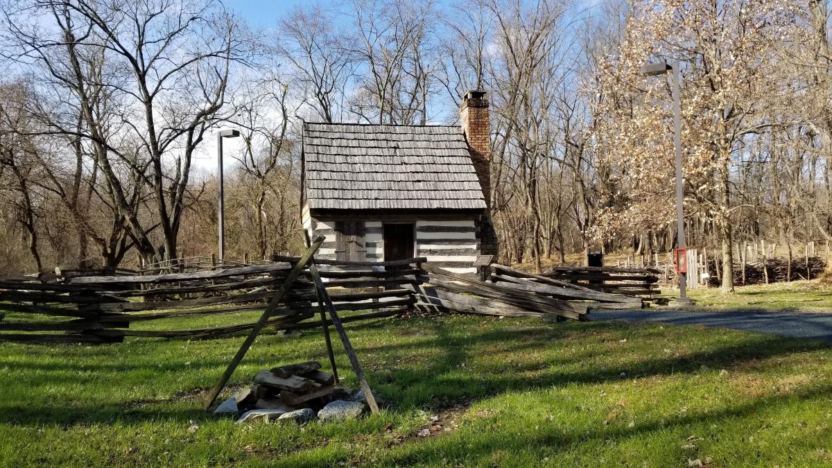 Benjamin Banneker Historic Park & Museum | Catonsville, MD 21228