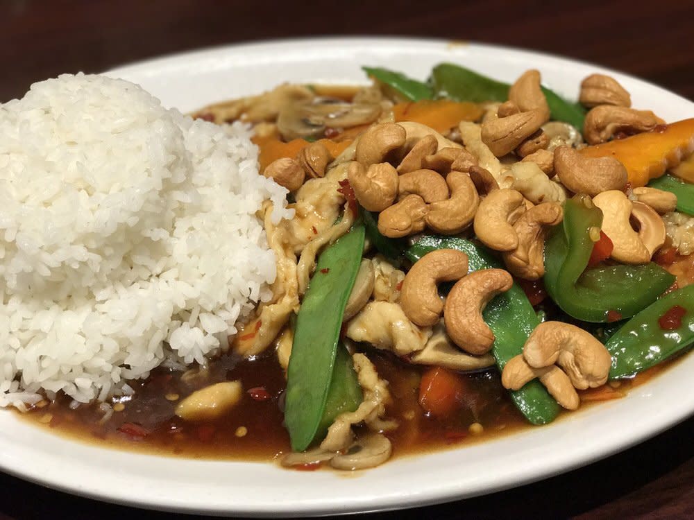 Mei Wei Asian Bistro