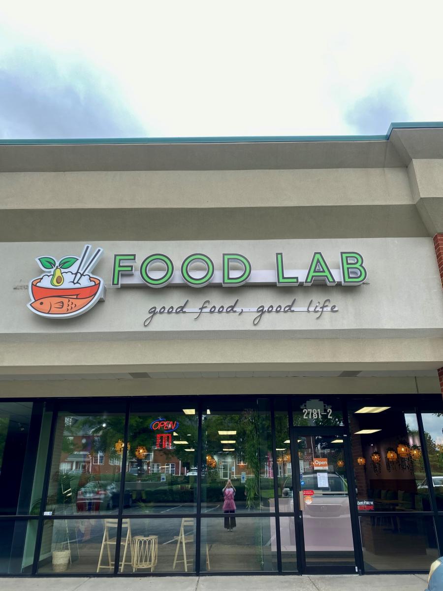 Food Lab
