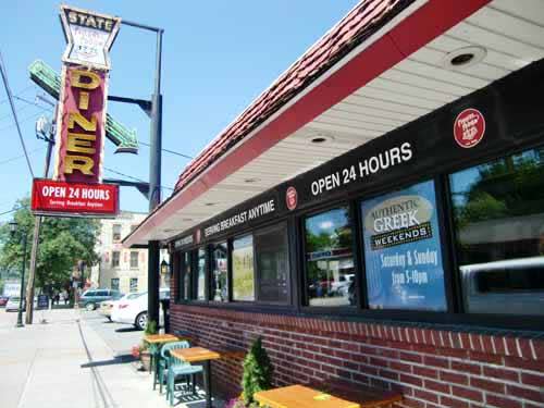 The State Diner
