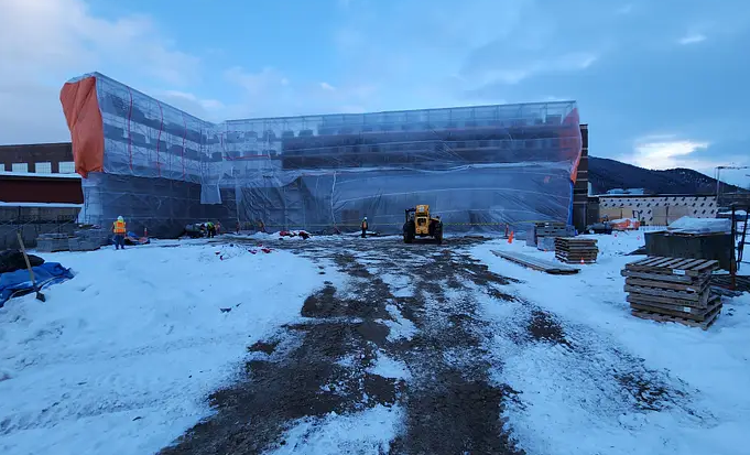 GE Johnson Construction Company