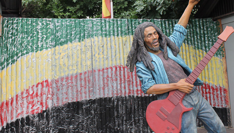 Trench Town Culture Yard