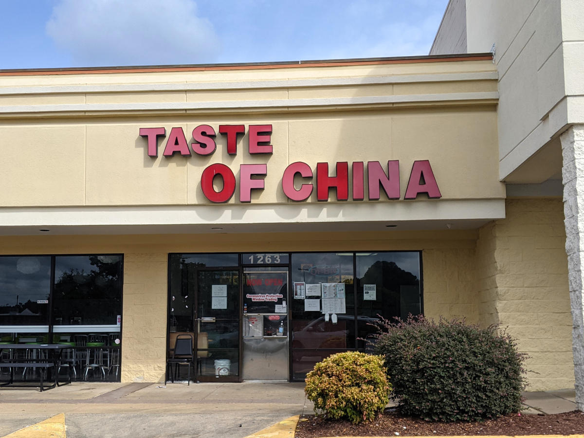 Taste of China