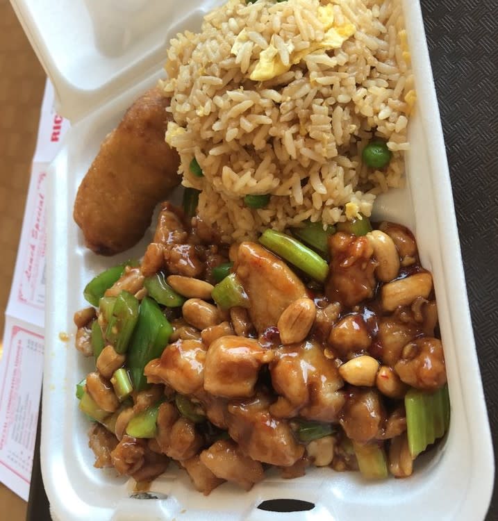Discover Kalamazoo | Rice Kitchen