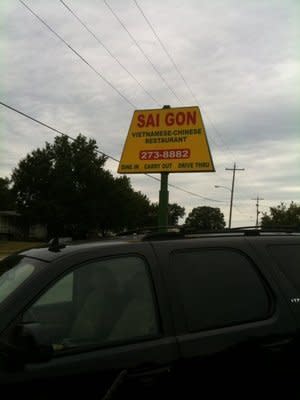 Saigon Restaurant - Topeka KS, 66614