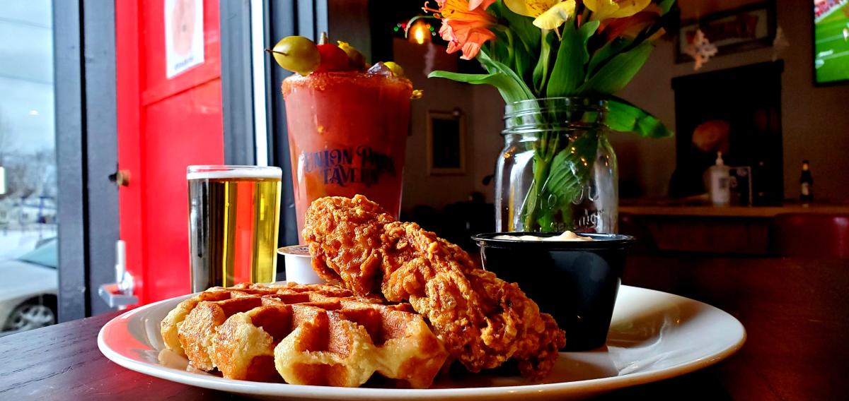 Union Park Tavern | Kenosha, WI