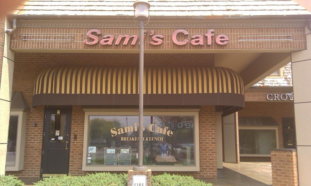 Sami's Cafe | Knoxville, TN