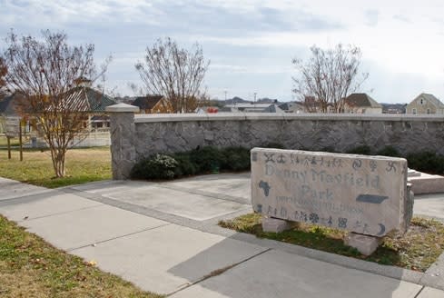 Danny Mayfield Park | Knoxville, TN