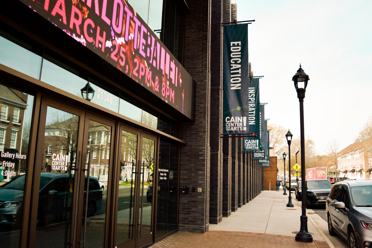 Cain Center for the Arts