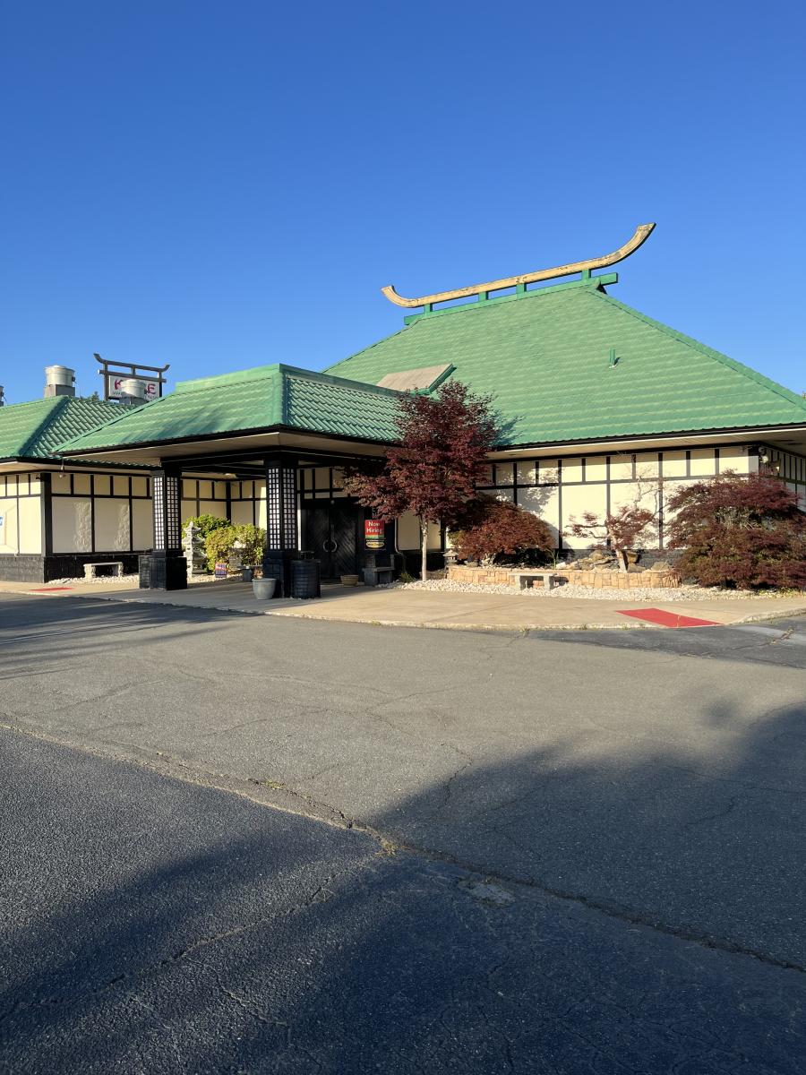 Noboru Steakhouse & Sushi Bar