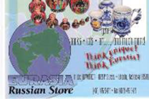Eurasia Russian Store