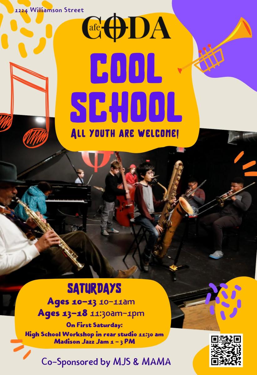 COOL SCHOOL | Madison, WI