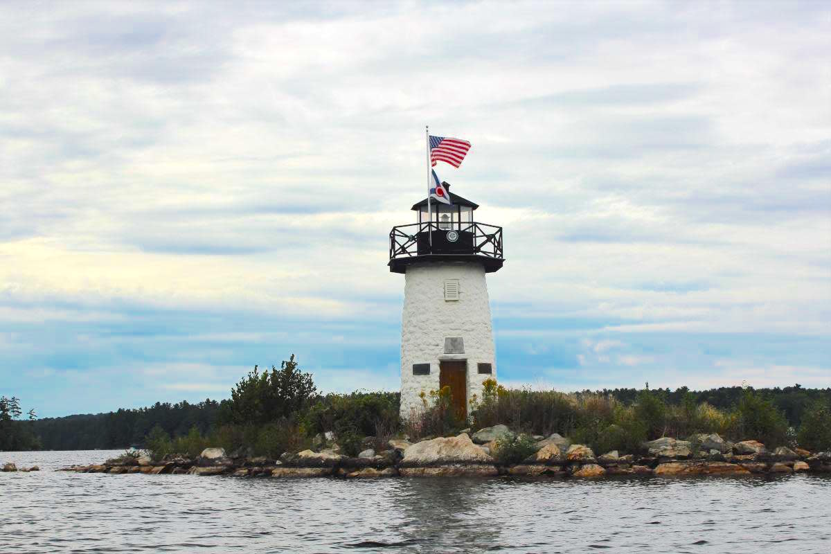 Cobbossee Lighthouse