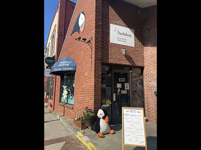 Project Puffin Visitor Center